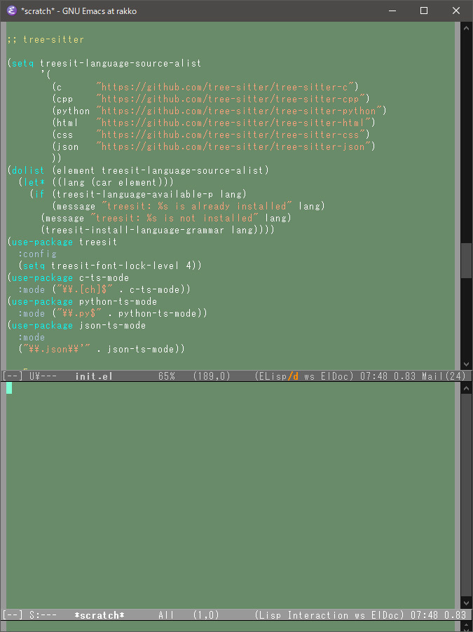 Emacs 30.1とTree-Sitter: 山田日記